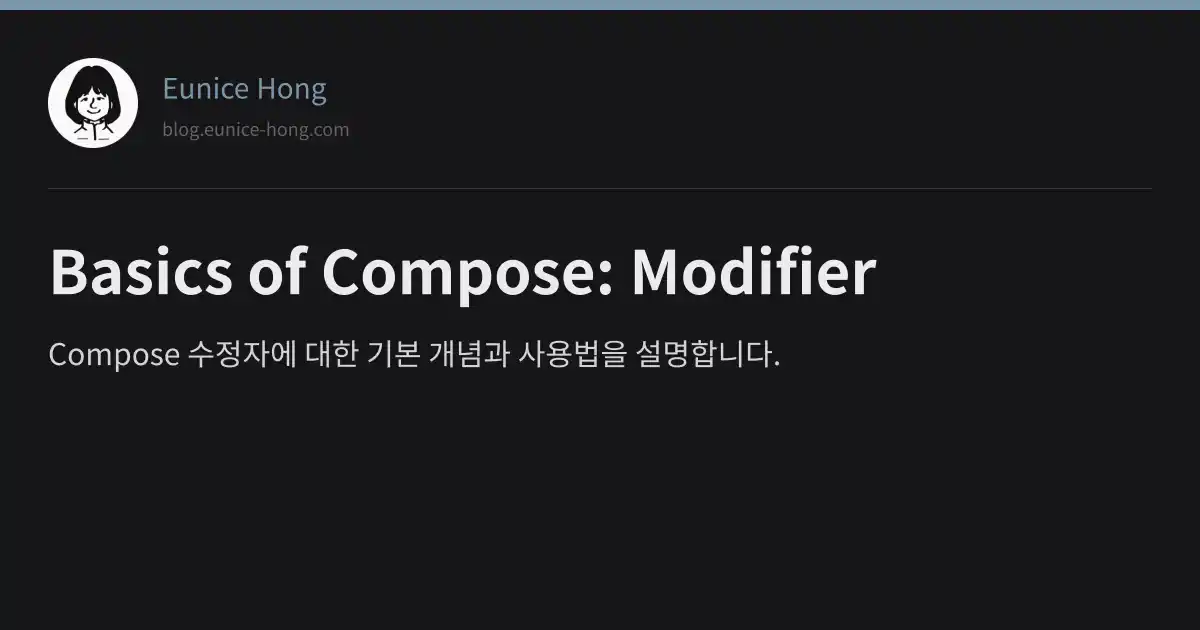 Basics of Compose: Modifier